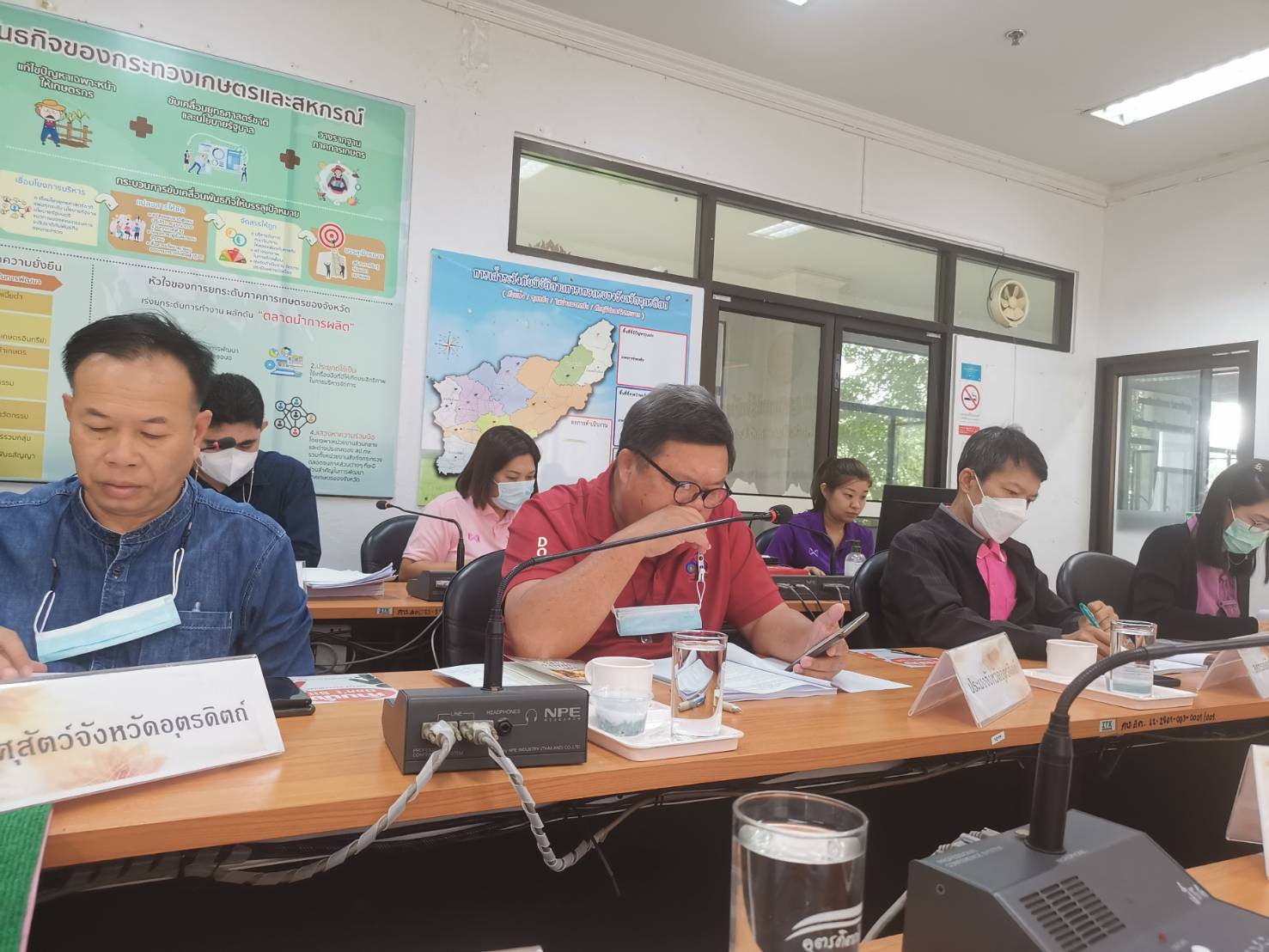 ร่วมประชุมคณะกรรมการขับเคลื่อนงานด้านการเกษตรจังหวัดอุตรดิตถ์ (SCP ...