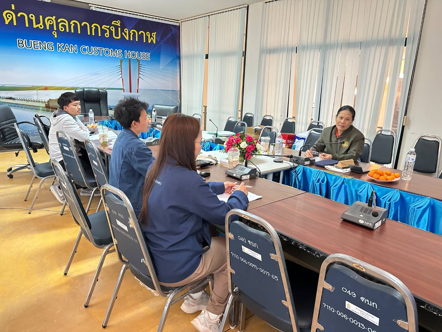 กลุ่มตรวจสอบภายใน – Audit DOA