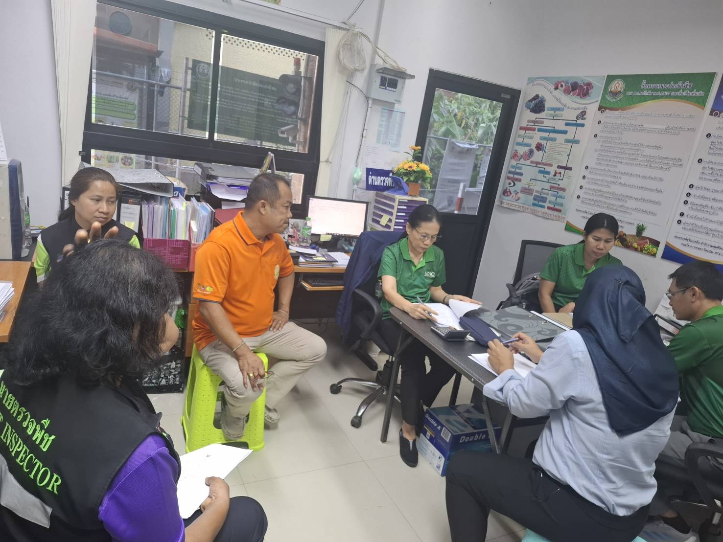 กลุ่มตรวจสอบภายใน – Audit DOA