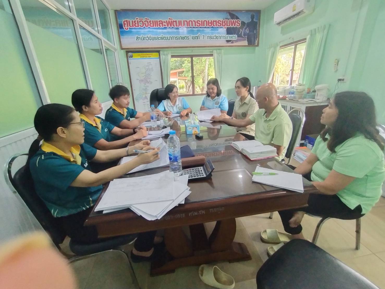 กลุ่มตรวจสอบภายใน – Audit DOA