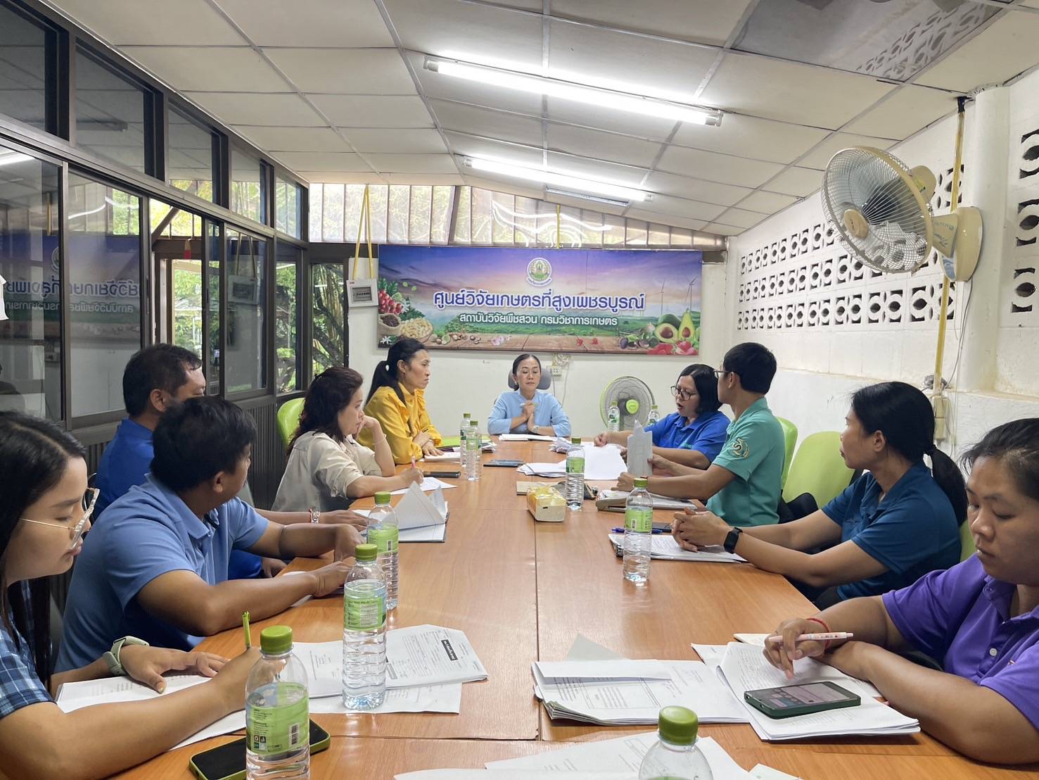 กลุ่มตรวจสอบภายใน – Audit DOA