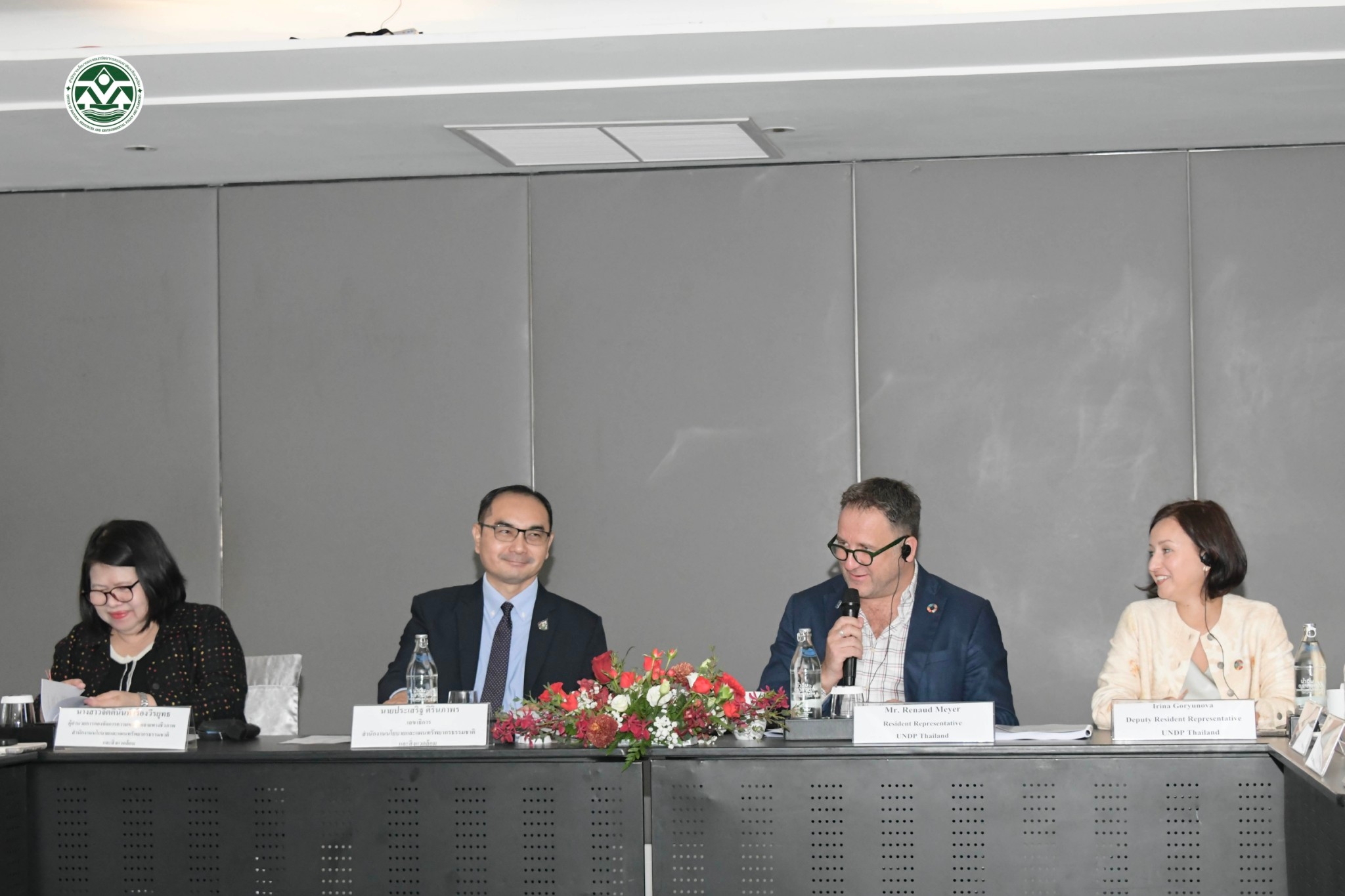 ประชุมคณะกรรมการกำกับโครงการ Global Biodiversity Framework Early Action ...