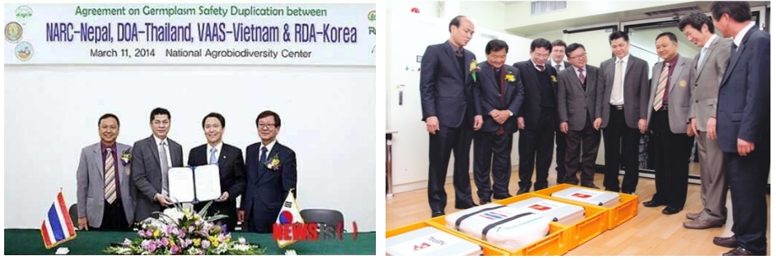 Integrated Management System for Plant Genetic Resources (IMPGR) by ...